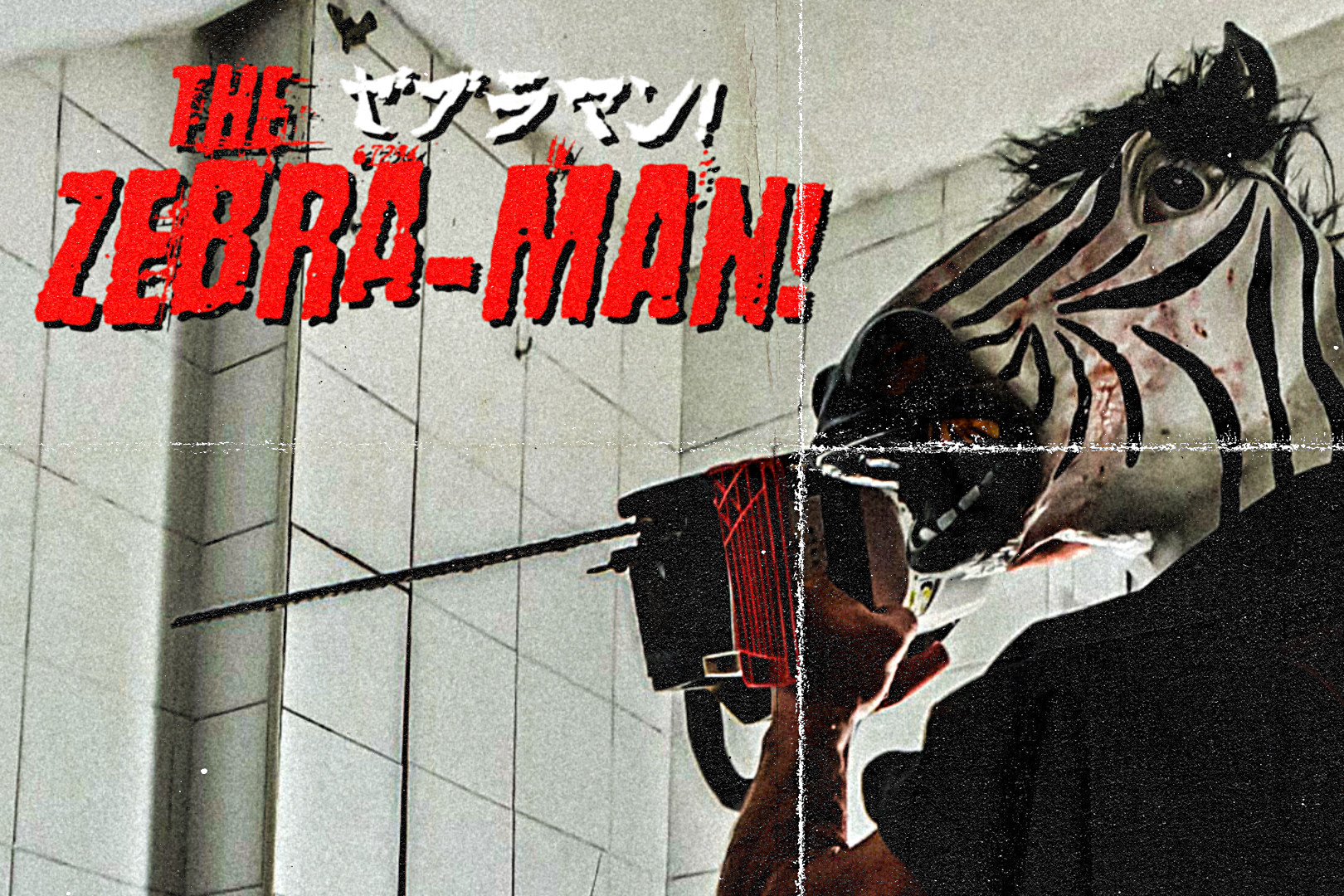 Yogomi: Unleash Chaos in The Zebra-Man!