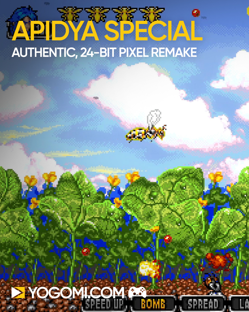 Yogomi: Yogomi-IG-API